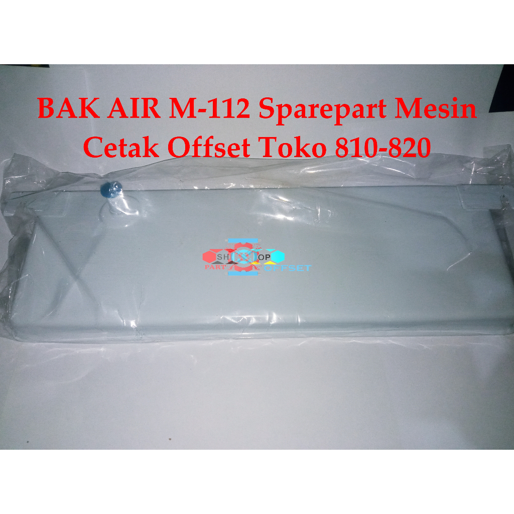 Jual BAK AIR M-112 Sparepart Mesin Cetak Offset Toko 810-820 | Shopee ...
