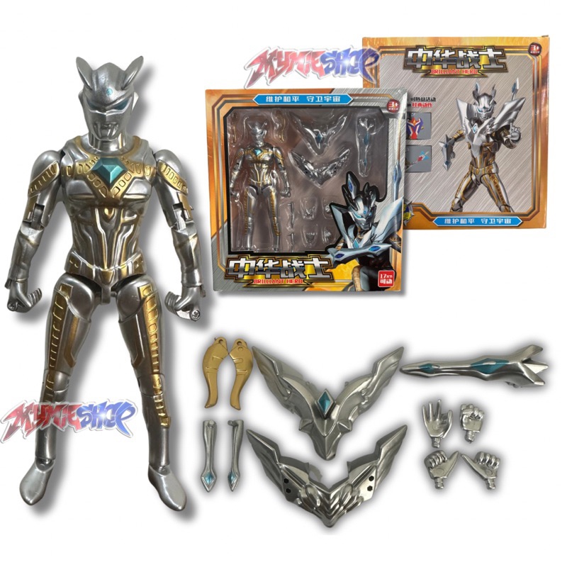Jual Ultraman Trigger Multi SHF Ultra Action Figure Ultraman Z Delta ...