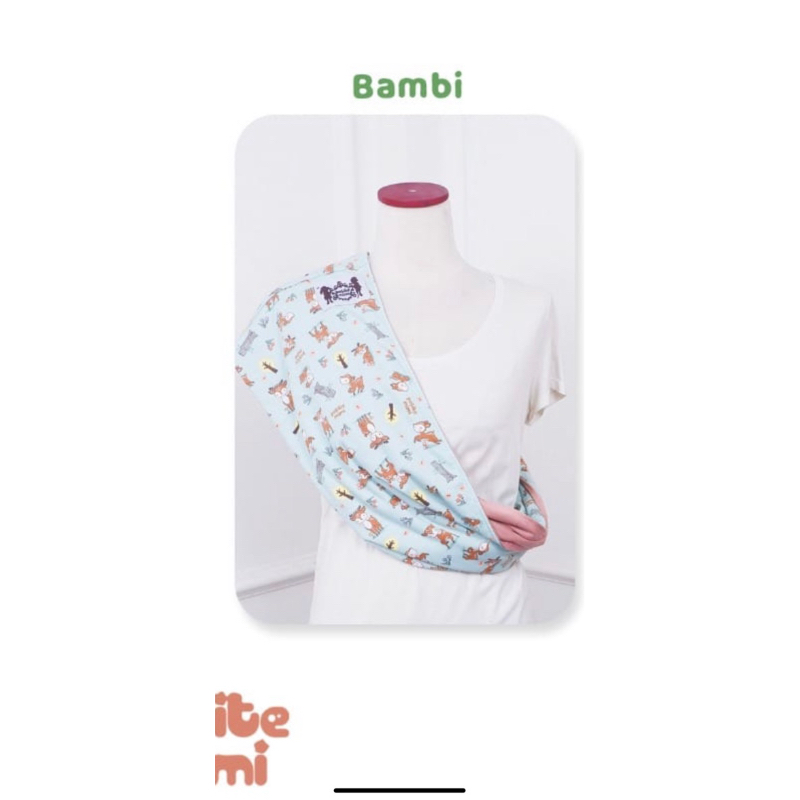 Jual Gendongan Bayi Geos Petite Mimi Simple Sling Motif Polos M L XL ...