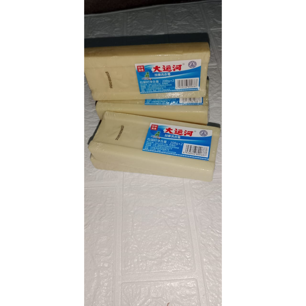 Jual Sabun Ajaib / Sabun Magic Viral / Sabun Batang Viral | Shopee ...