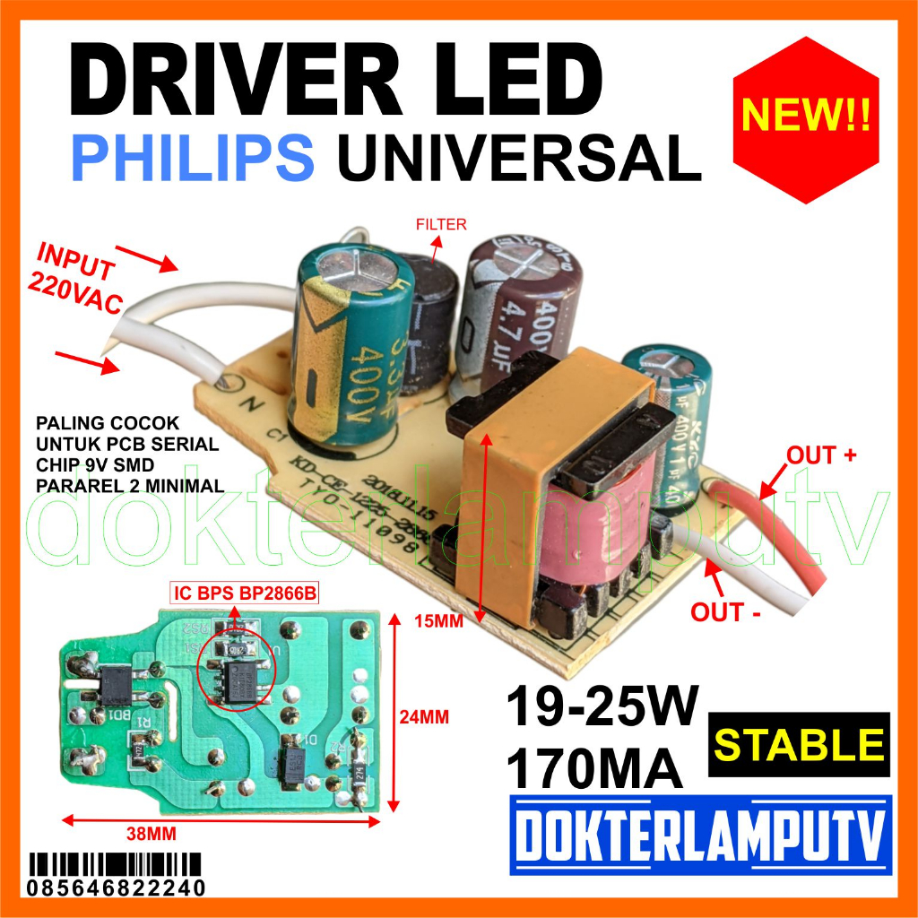 Jual DRIVER LED 220V 4.7UF+3.3UF 170MA SUPER UNTUK SERVIS LAMPU LED ...