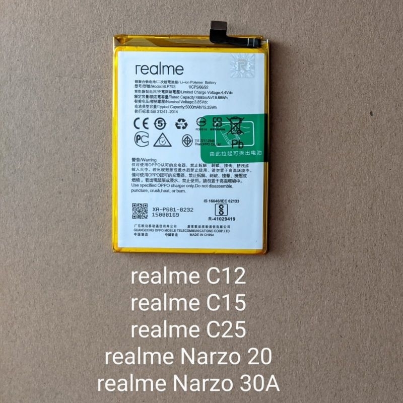 Jual Baterai Batre HP REALME C12 RMX2189 ORIGINAL 100% Model Batrei ...