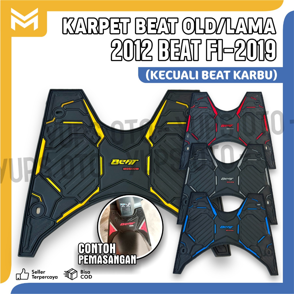 Jual ALAS KARPET BEAT MOTOR HONDA BEAT OLD / LAMA 2012 ( BEAT FI ) 2013 ...