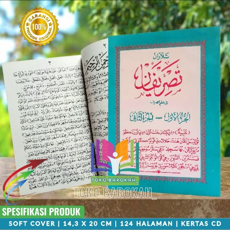 Jual Talaran Tashrifan Sunda Tashrif Sunda Talaran Tasrifan Sunda Kitab Tashrif Sunda Penjelasan ...