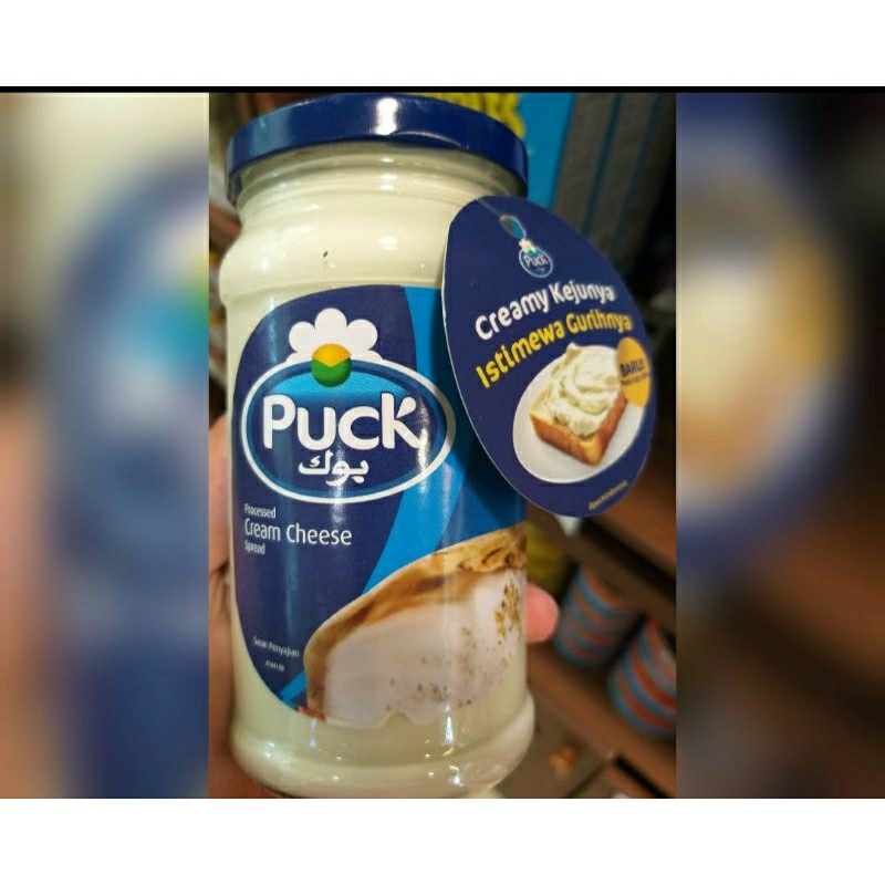 Jual Puck Cream Cheese 240gr | Shopee Indonesia