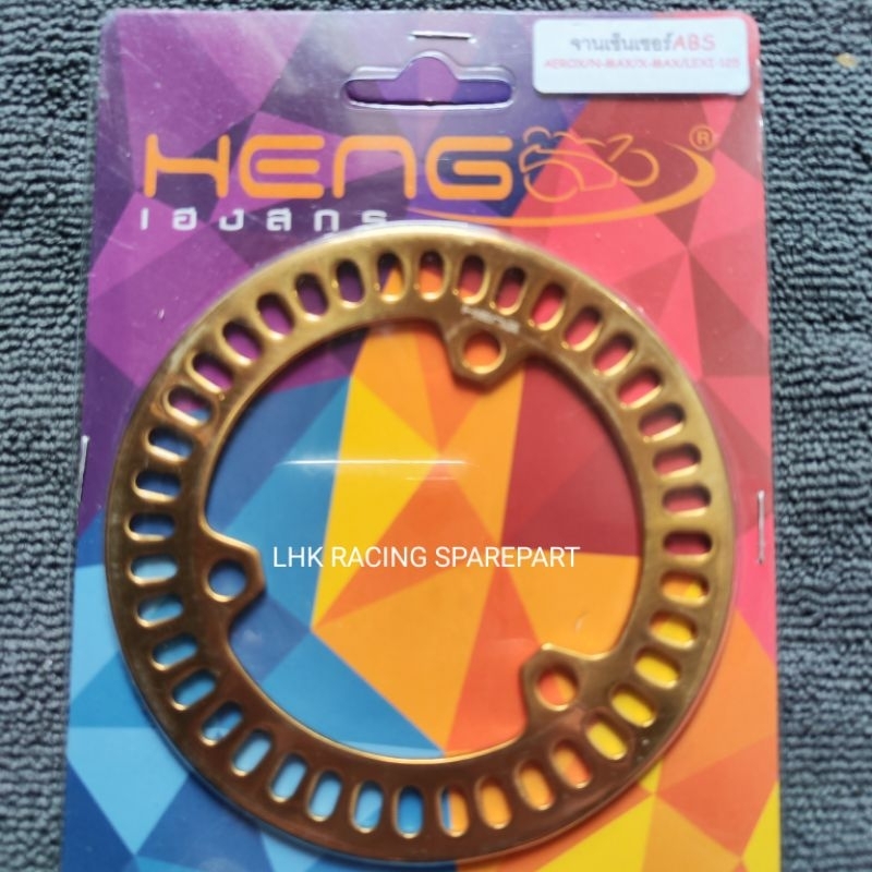 Jual Piringan Sensor ABS Merek Heng Warna Gold Untuk Yamaha Nmax/Aerox ...