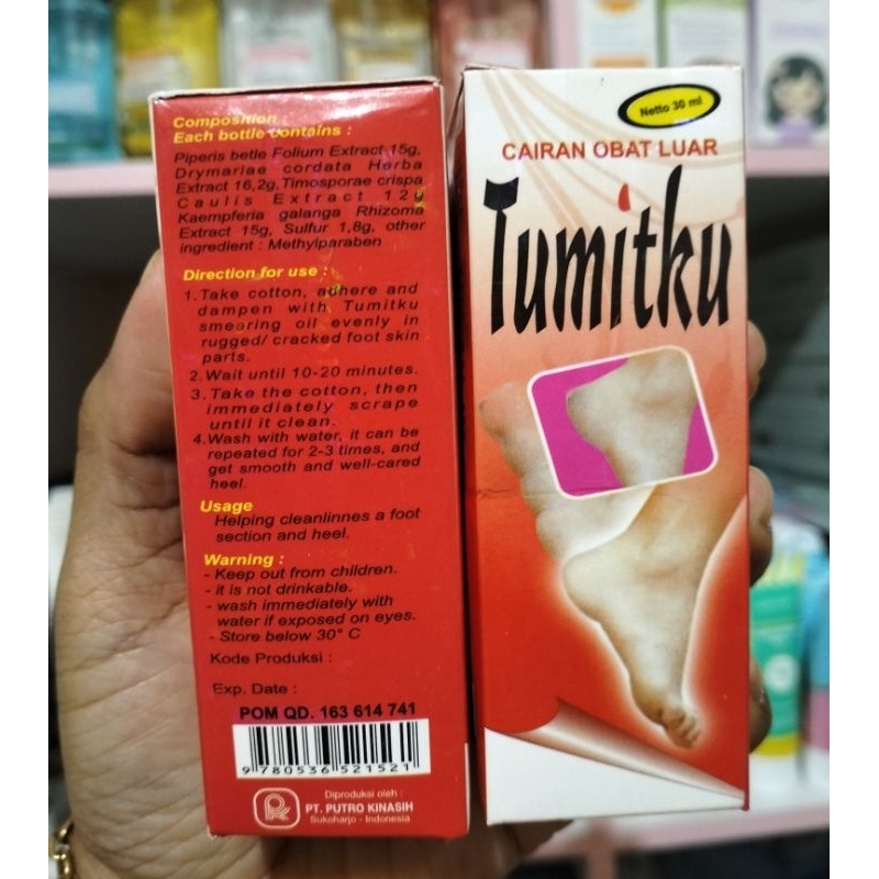 Jual TUMITKU OBAT KAPALAN KAKI ORIGINAL/TUMIT KU OBAT KAKI PECAH PECAH ...