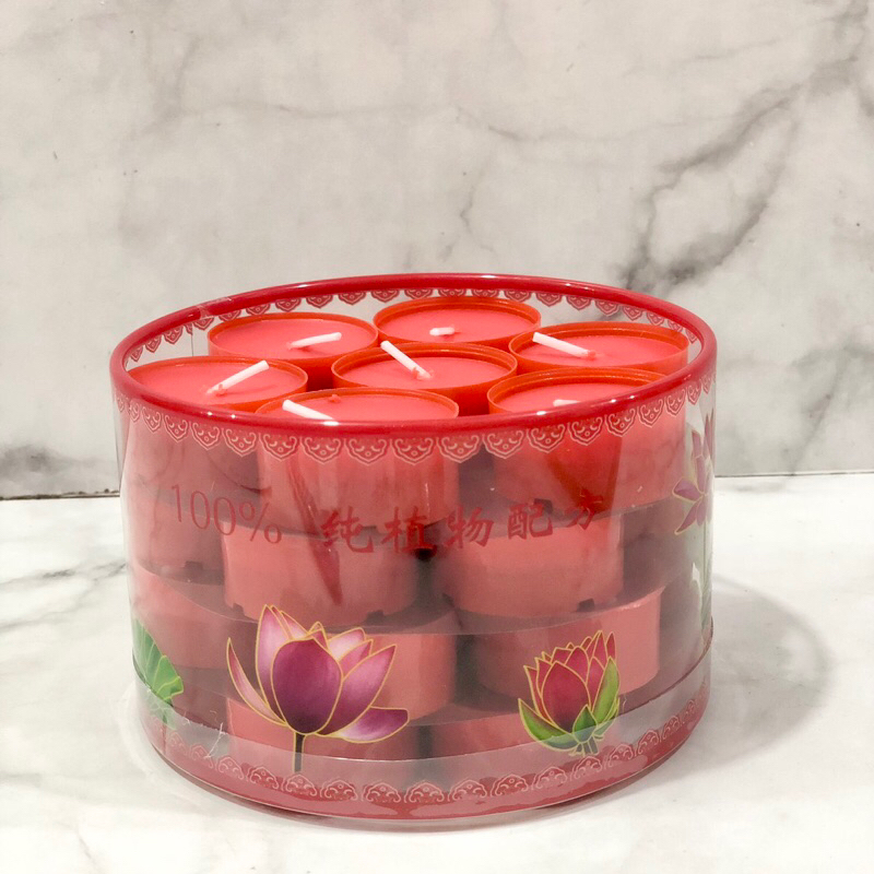 Jual Lilin mangkok bulat merah 4 jam isi 28pcs | Shopee Indonesia