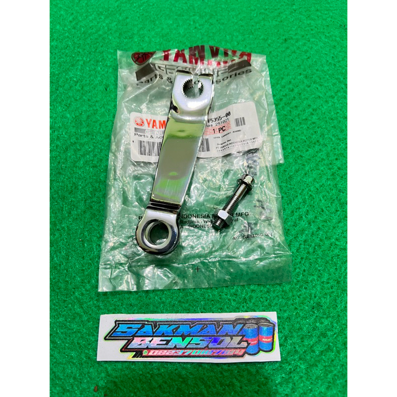 Jual PAHA REM CHROME/ SENDOK REM CHROME RX KING ORIGINAL | Shopee Indonesia