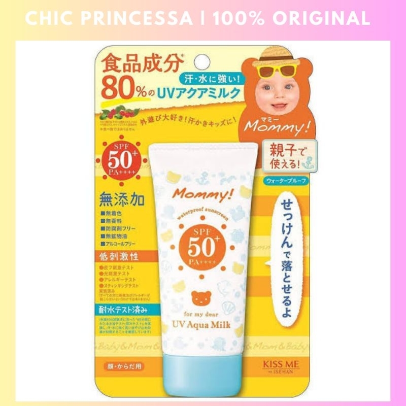 Jual ISEHAN Kiss Me Mommy UV Aqua Sunscreen Milk 50gr | Shopee Indonesia