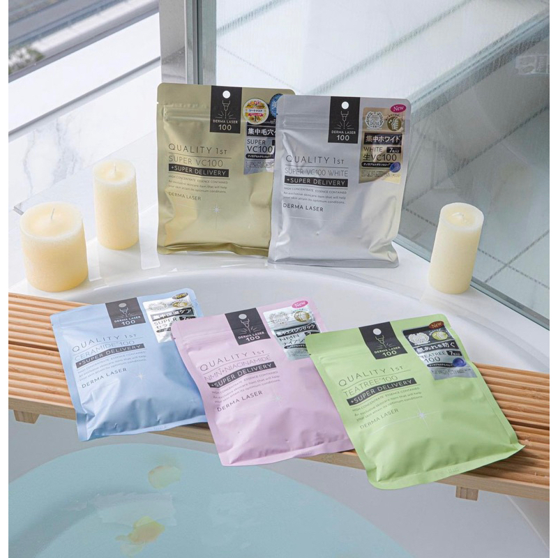 Jual READY masker derma laser super VC niacinamide original jepang BEST ...