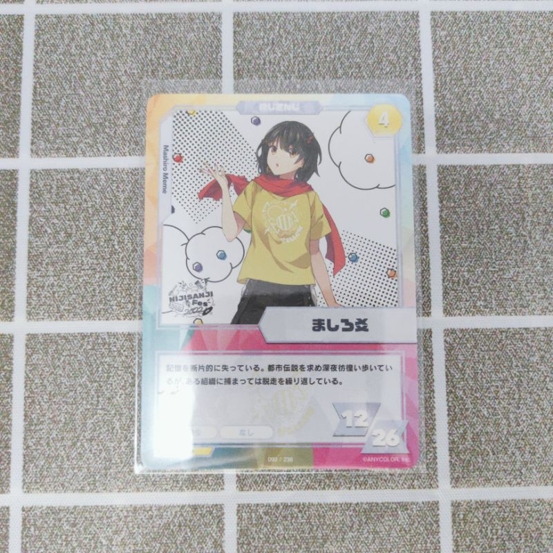 Jual card nijifes mashiro meme nijisanji | Shopee Indonesia