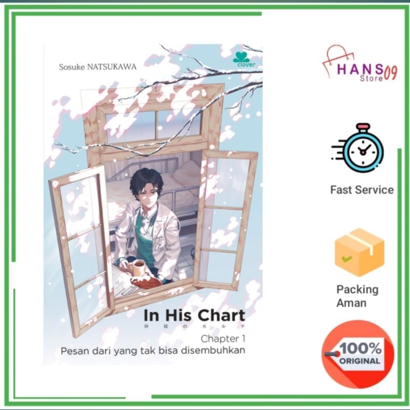 Jual In His Chart: Chapter 1 Pesan Dari Yang Tak Bisa Disembuhkan ...