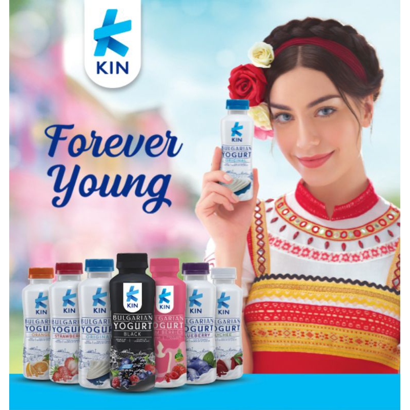 Jual KIN BULGARIAN YOGURT 200 ML | Shopee Indonesia