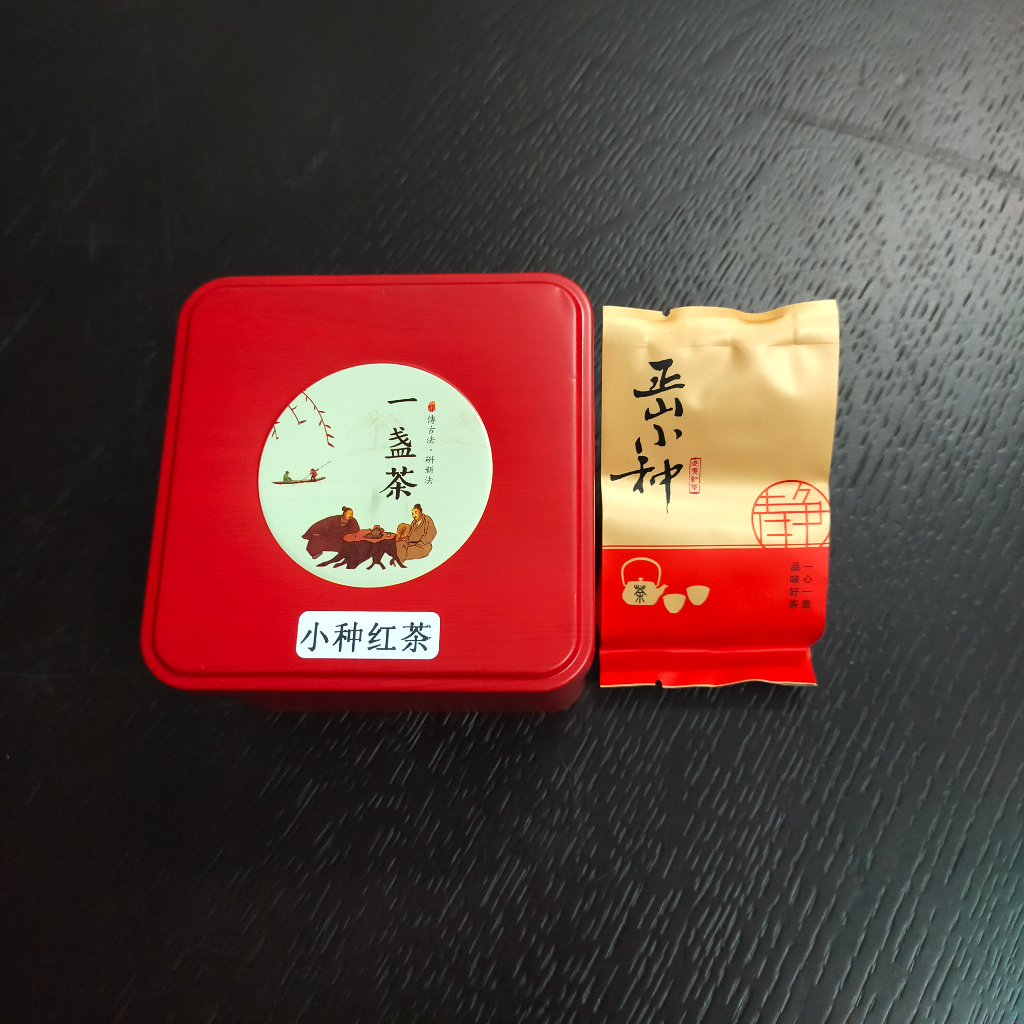 Jual CHINES TEA BOX TEH CINA KEMASAN KALENG ISI 10 SACHET | Shopee ...