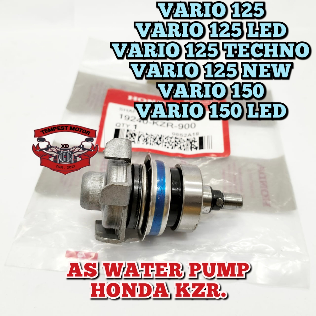 Jual AS WATER PUMP VARIO 125 AS WATER PUMP HONDA KZR SHAFT WATER PUMP VARIO 150 AS WATER PUMP ...