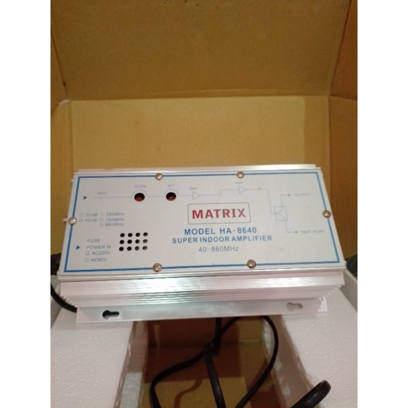 Jual Matrix amplifier boster HA 8640 Indoor | Shopee Indonesia