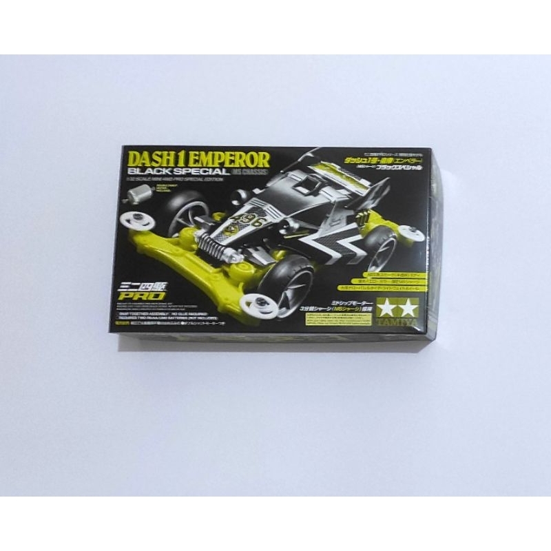 Jual Tamiya Dash 1 Emperor Black Special | Shopee Indonesia