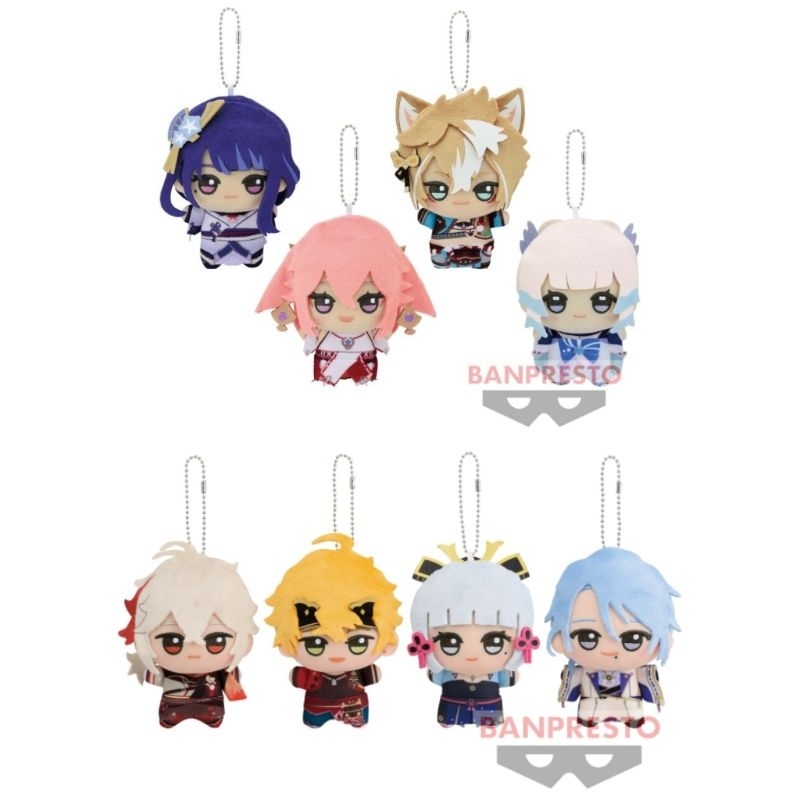 Jual [OFFICIAL MERCH] Genshin Impact Chibigurumi Nui Plush Doll Boneka - Gorou Thoma | Shopee ...