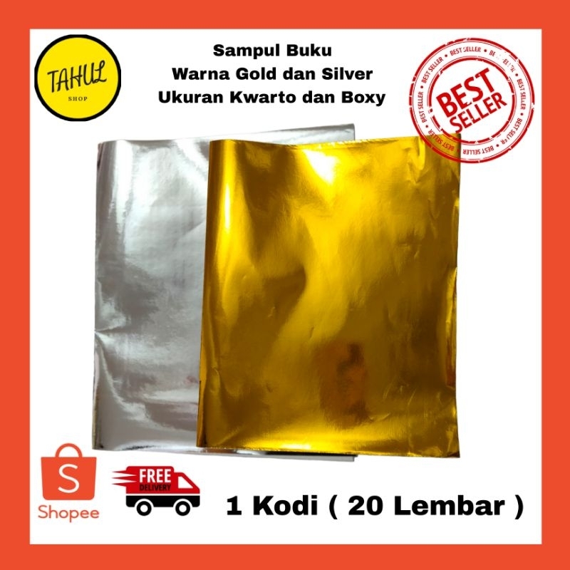 Jual 1 Kodi 20 Lembar Sampul Buku Warna Gold Dan Silver Boxy