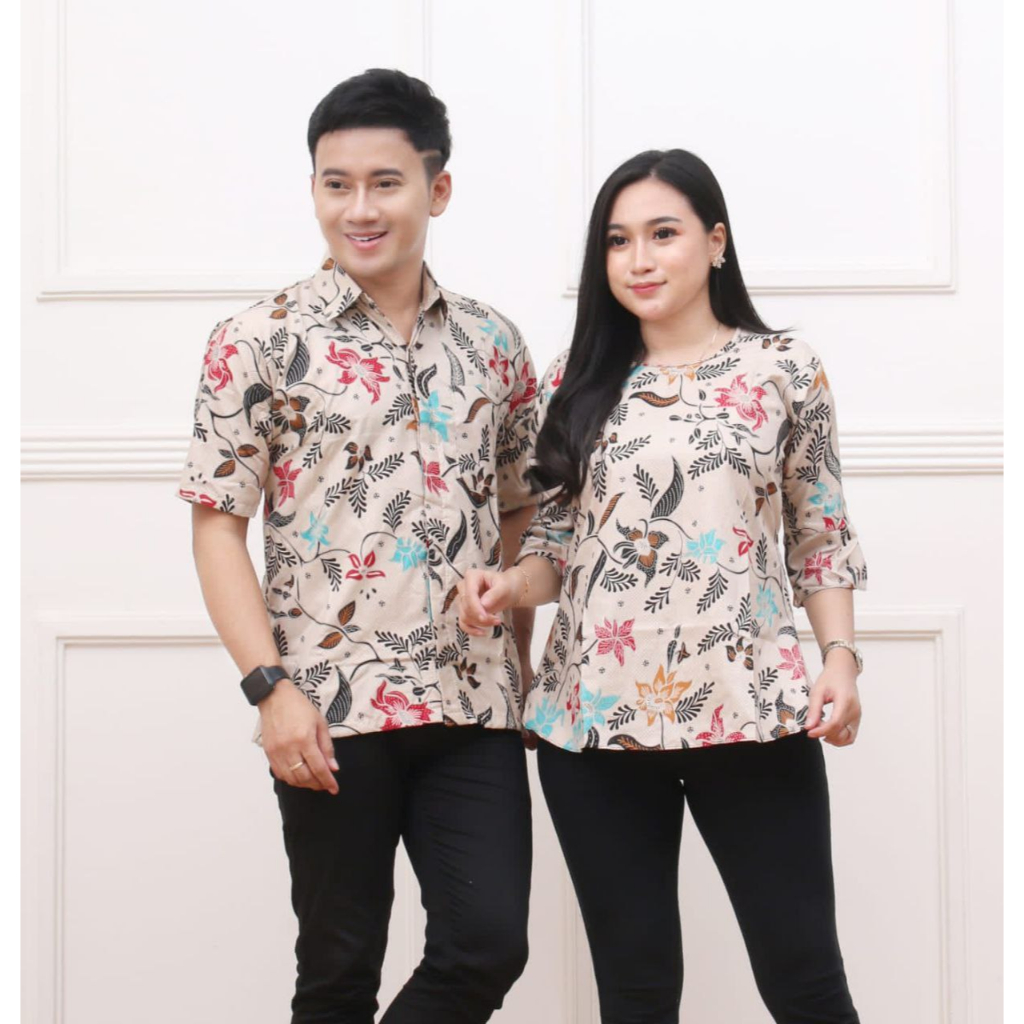 Jual Batik Kopelan Batik Seragam Blouse Modern Resepsi Pernikahan Murah ...