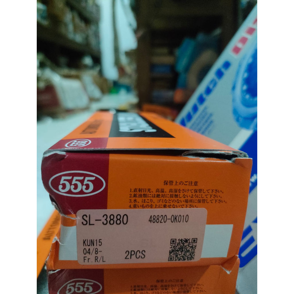Jual KAKI KAKI INNOVA LINK STABIL BALL JOINT TIE ROD RACK END 555 JTEKT ...
