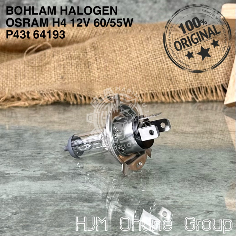 Jual BOHLAM LAMPU HALOGEN OSRAM H4 12V 60/55W P43t ORIGINAL | Shopee Indonesia
