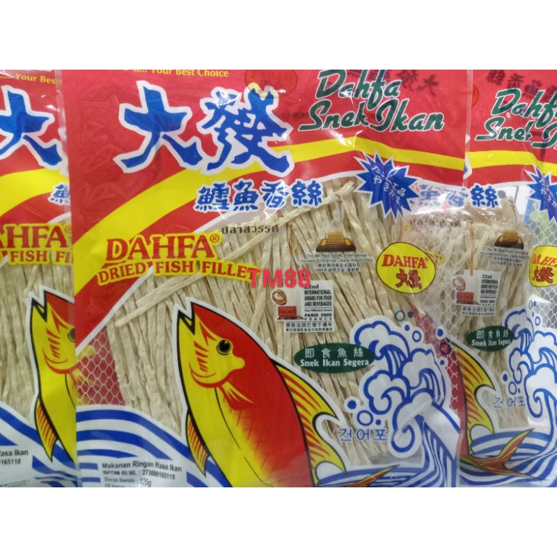 Jual MAKANAN RINGAN RASA IKAN DAHFA/DRIED FISH FILLET DAHFA/SNEK IKAN ...