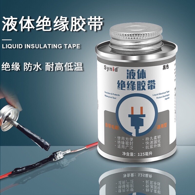 Jual Lem Perekat Kabel Listrik Anti Air 125ml | Shopee Indonesia