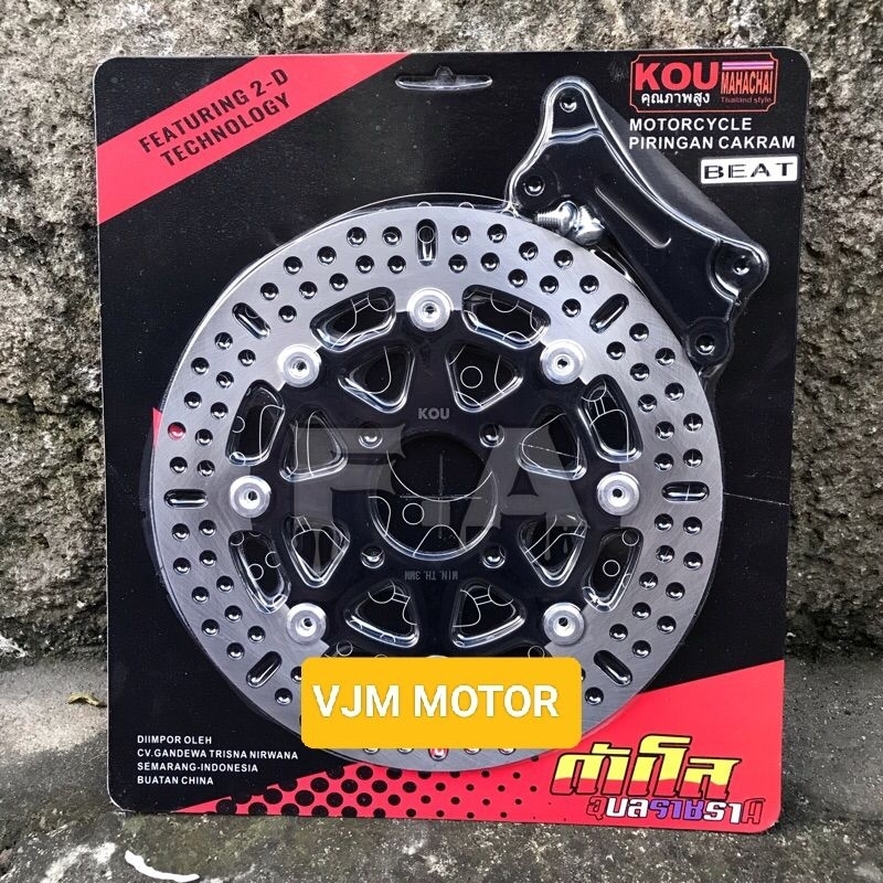 Jual Disc brake Beat Model PSM piringan cakram depan model Ktc Kou ...