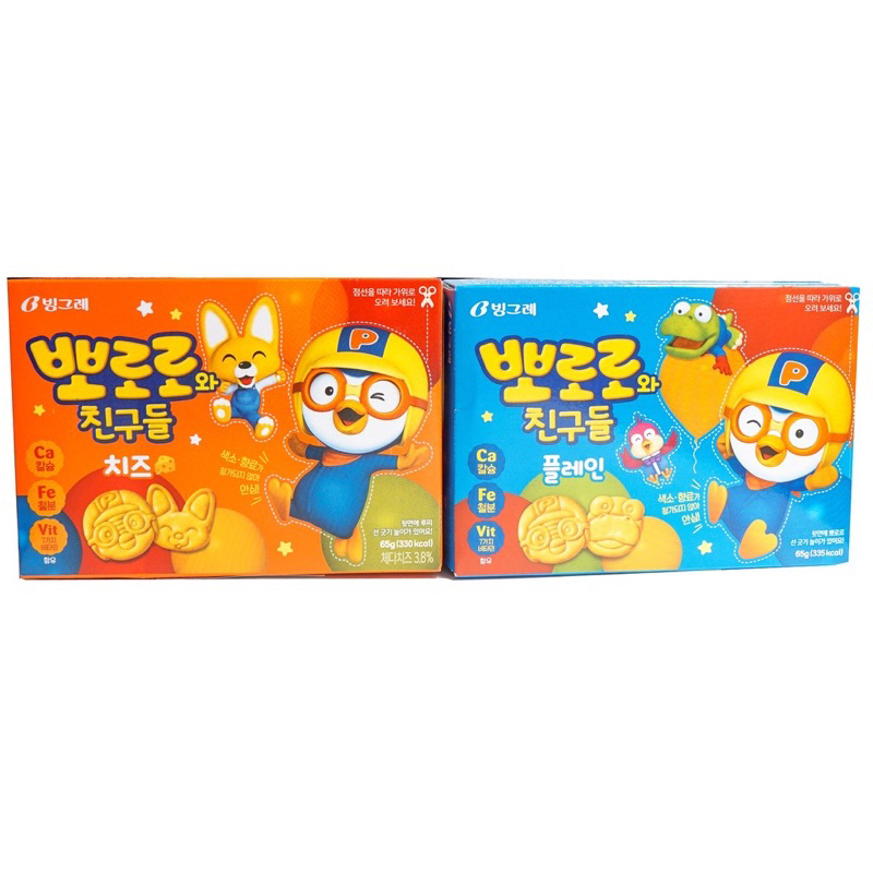 Jual Binggrae Pororo Snack Camilan Biskuit Bayi Bekal Bento Anak ...