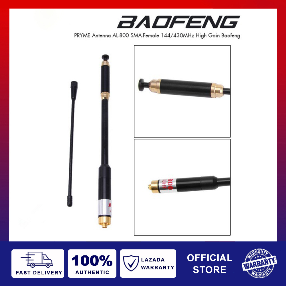Jual Original AL 800 High Gain Line Extendable Antenna For Walkie ...