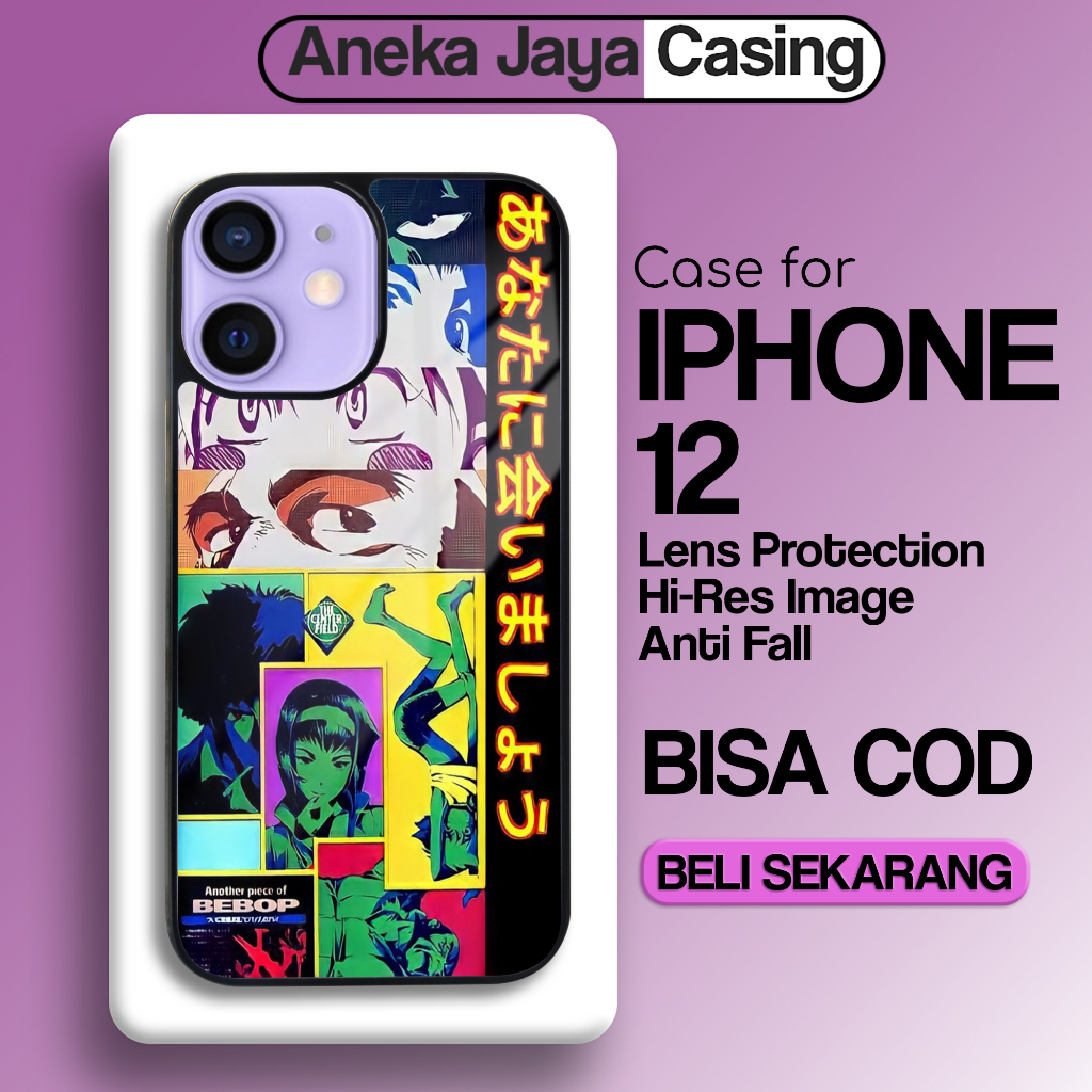 Jual Case iPhone 12 Casing iPhone 12 Japan Art 03 Premium Silicon Case ...