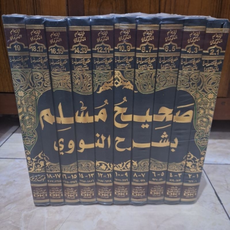 Jual Syarah Shohih Muslim Nawawi DKI 10 Jilid - DKI Beirut Original ...