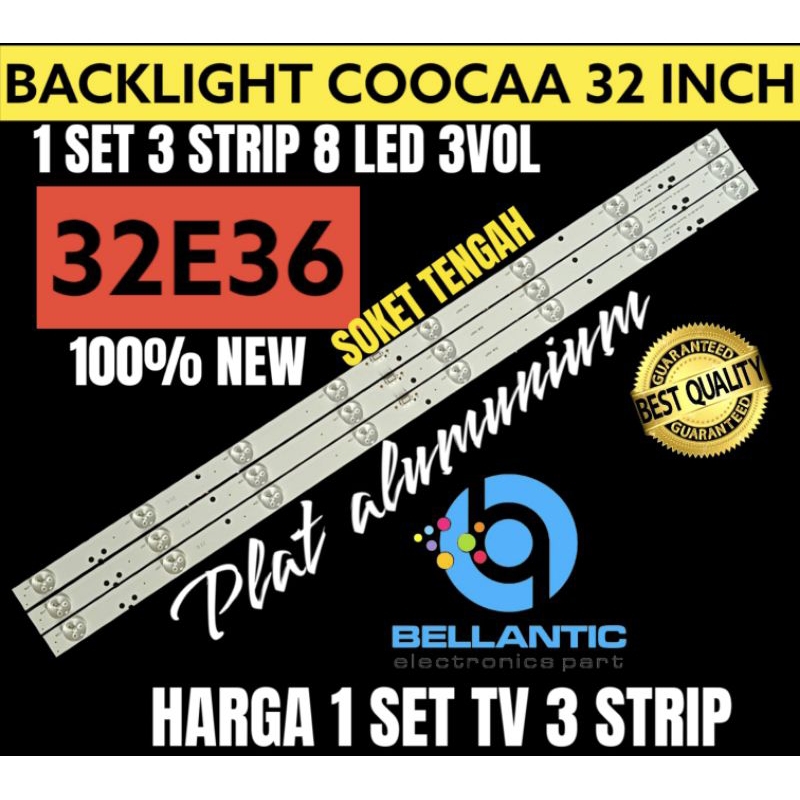 Jual BACKLIGHT TV LED COOCAA 32 INCH 32E36 32E36T BACKLIGHT TV LED 32 INCH | Shopee Indonesia