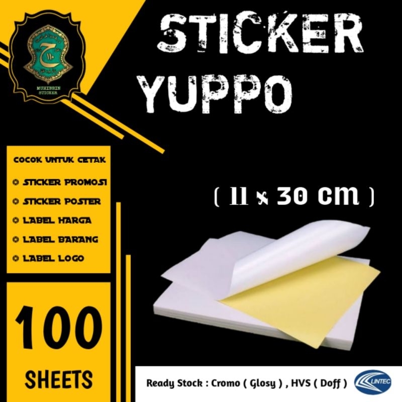 Jual STICKER YUPPO ISI 100 LEMBAR | Shopee Indonesia