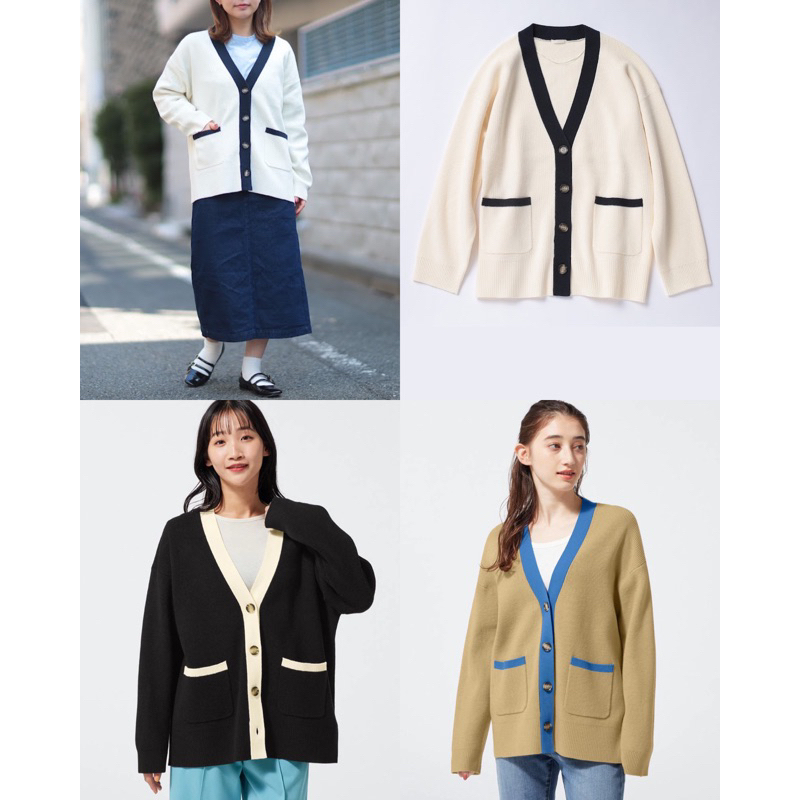 Jual UNIQLO BICOLOR CARDIGAN GU LONG SLEEVES (MIX) | Shopee Indonesia
