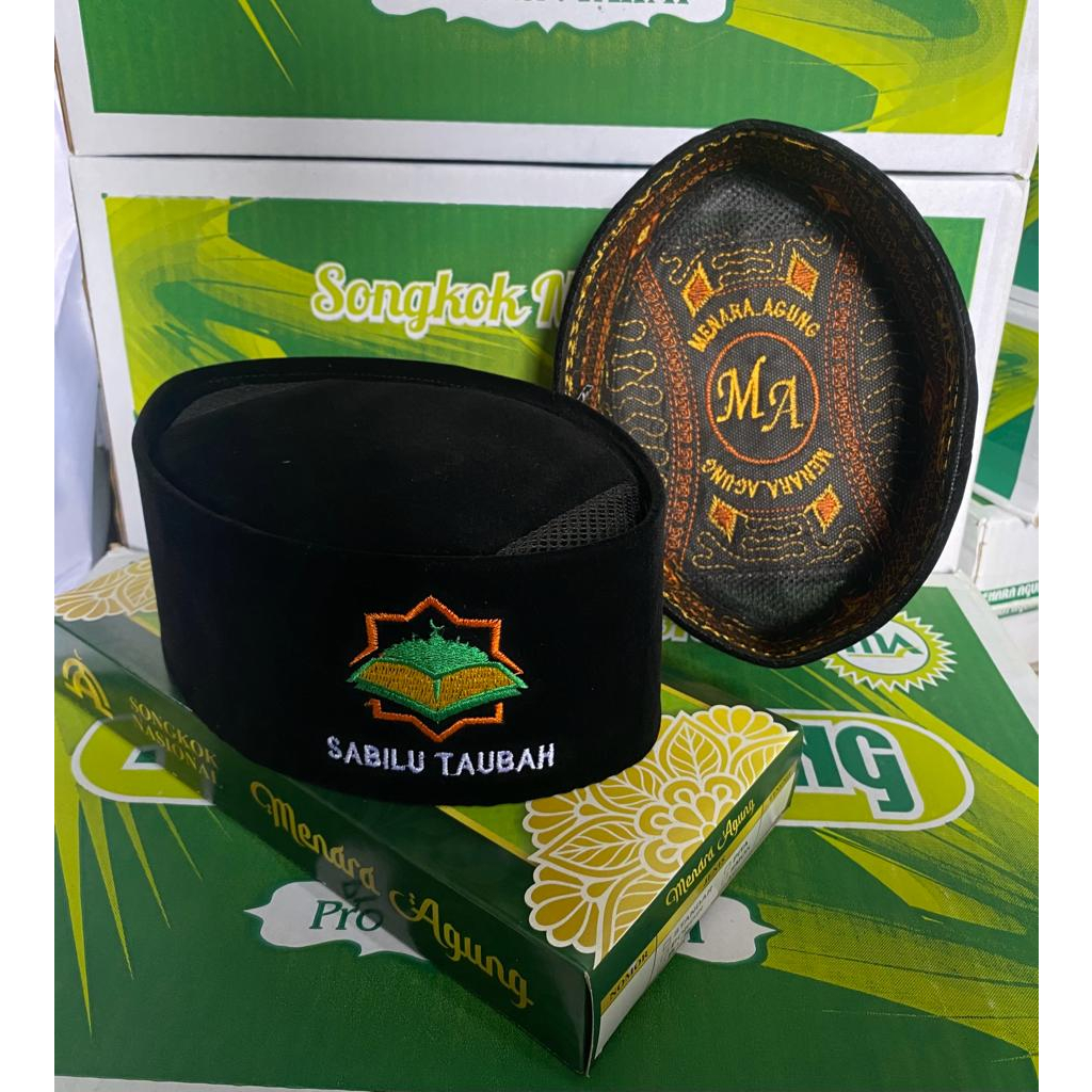 Jual Peci Songkok Logo Sabilu Taubah Majelis Gus Iqdam | Shopee Indonesia Jual Peci Songkok Logo Sabilu Taubah Majelis Gus Iqdam | Shopee Indonesia