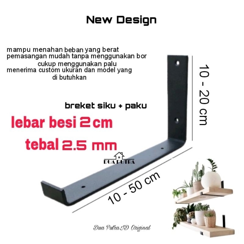 Jual Besi ambalan siku dinding model L siku penahan rak dinding ...