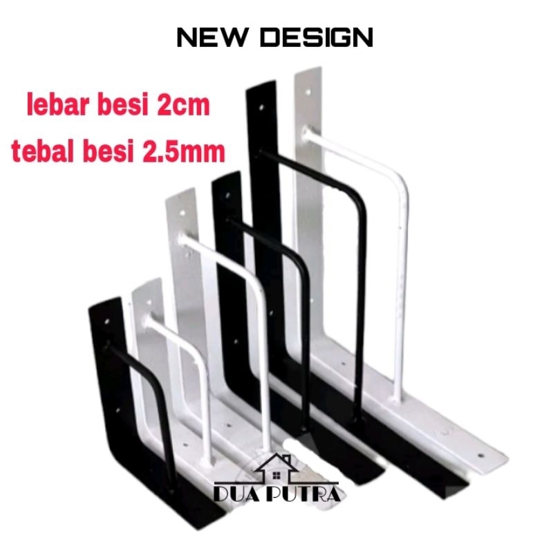 Jual besi siku rak dinding penahan rak dinding 20x50cm | Shopee Indonesia