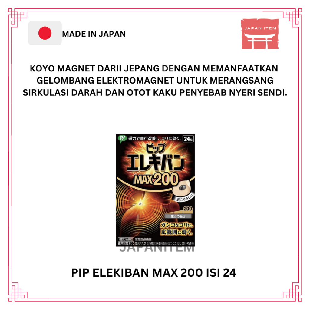 Jual Pip Elekiban Max 200 isi 12 dan 24 Koyo Magnet Jepang | Shopee ...
