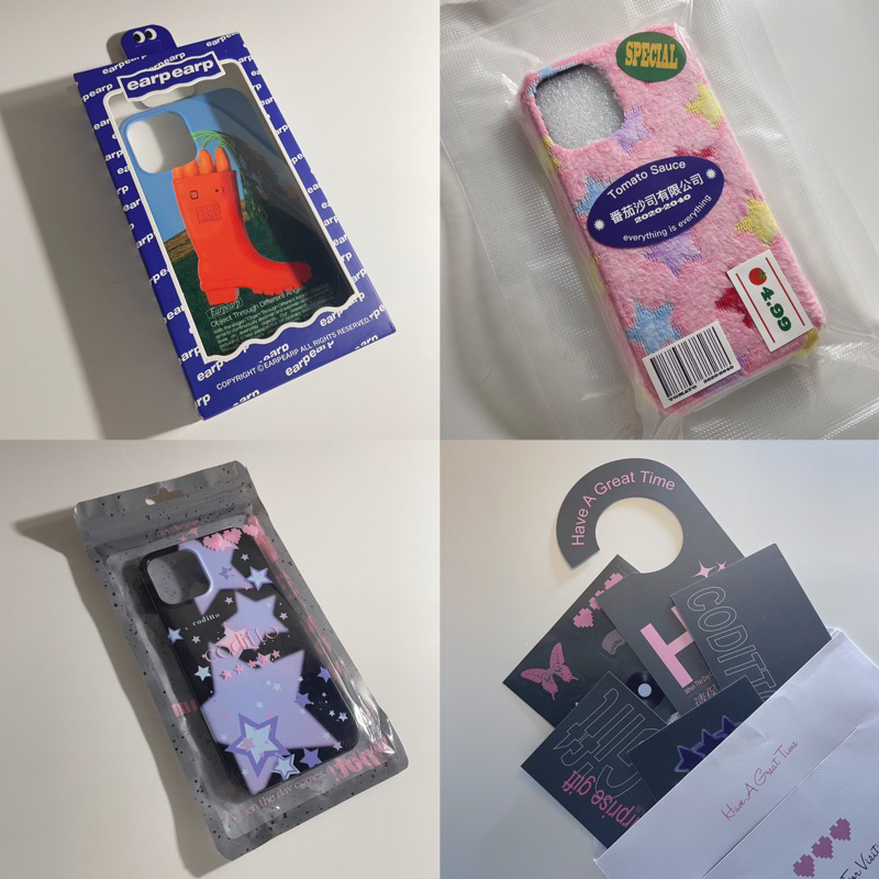 Jual case casing hp ip 12 | earpearp coditto tomato sauce rubbies room ...