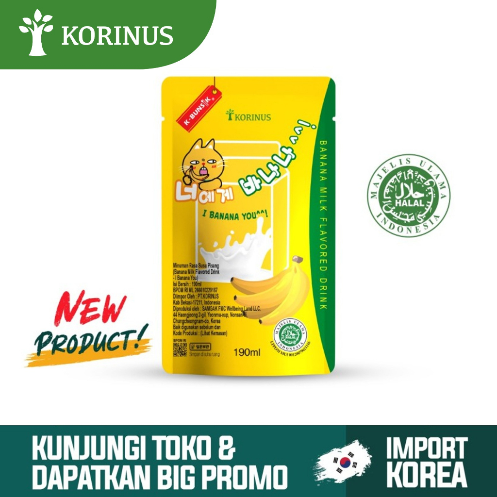 Jual K - BANANA MILK Flavored Drink/Susu Banana/Minuman Rasa Pisang ...