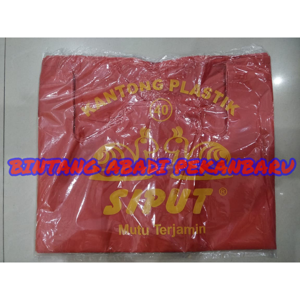 Jual ISI 450 GRAM Kantong Plastik Kresek Asoy Jumbo Warna HD 40 ...