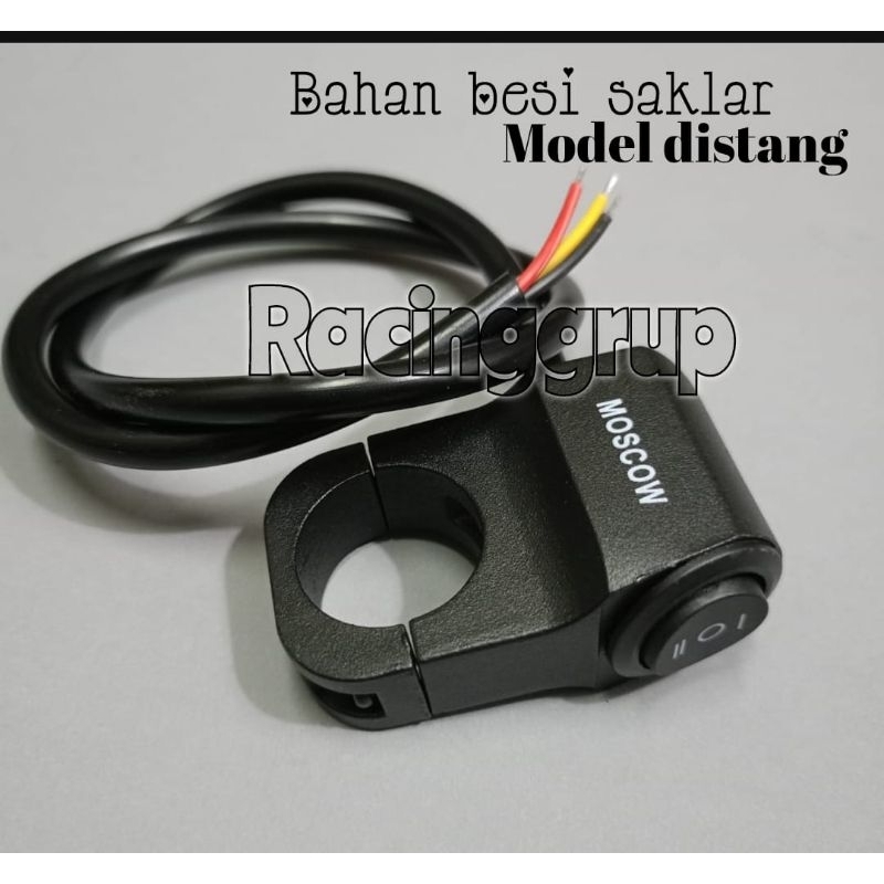 Jual saklar on off distang BULAT full besi | Shopee Indonesia