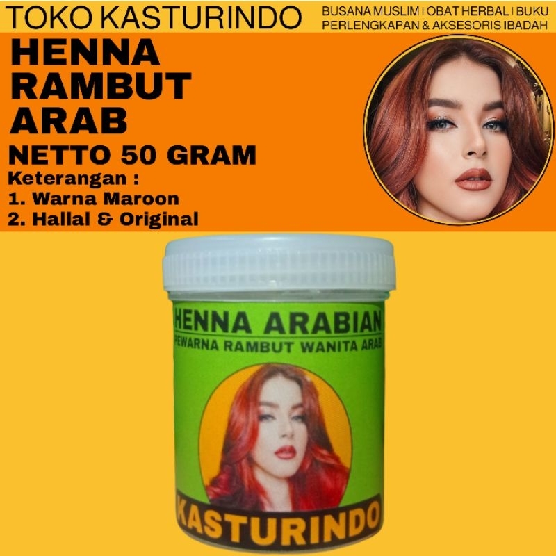 Jual Henna Pewarna Rambut Arab Ukuran 50 Gram Warna Merah Maroon ...