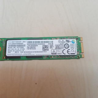 Jual SSD M.2 sata / NVMe SSD All merk 128GB / 256GB Second Performa ...