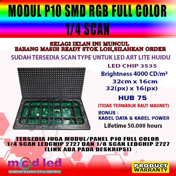 Jual PANEL MODUL MODULE P10 RGB FULL COLOR 1/4 SCAN SMD OUTDOOR ...