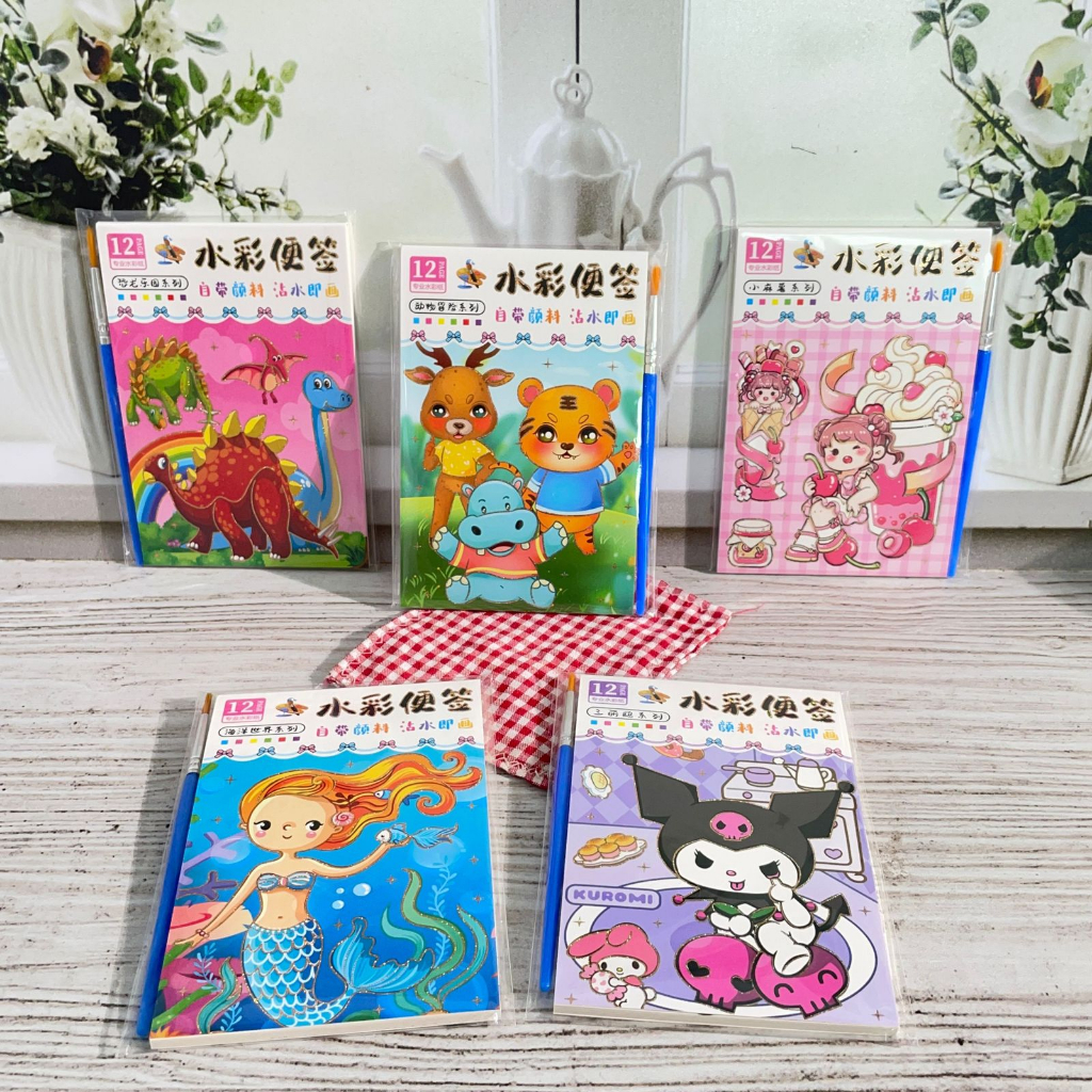 Jual Buku Mewarnai Anak Water Colour YP-C /Buku Magic Colour Painting ...