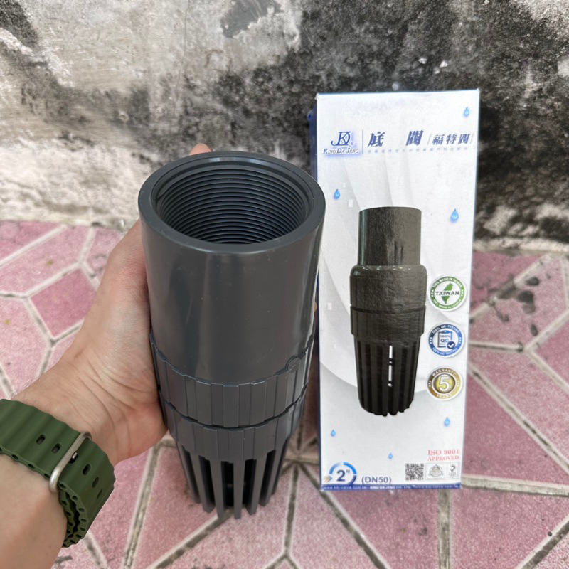 Jual FOOT VALVE / KLEP DRAT DALAM 2" INCH KDJ DERAT DALEM 2 DIM PVC ...